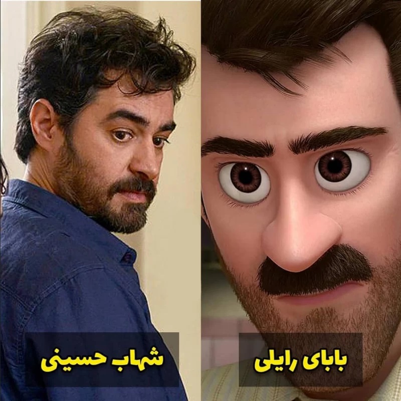 شخصیت های کارتونی های معروف اگه ایرانی بودن عکس